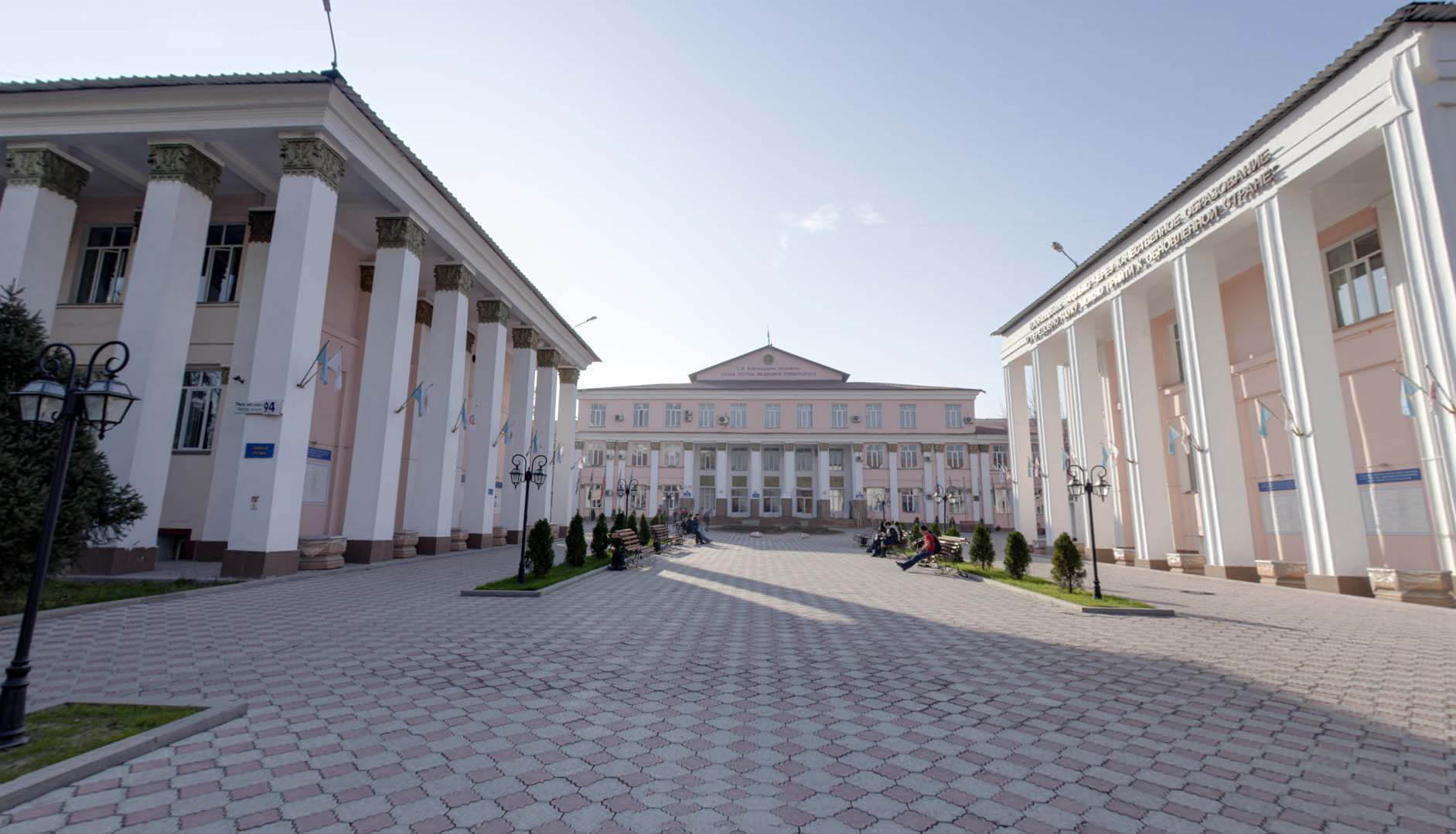 Asfendiyarov Kazakh National Medical University - Fees, Eligibility ...